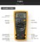 福禄克 Fluke 175C全自动数字万用表 Fluke 177C / Fluke 179C-阿里巴巴