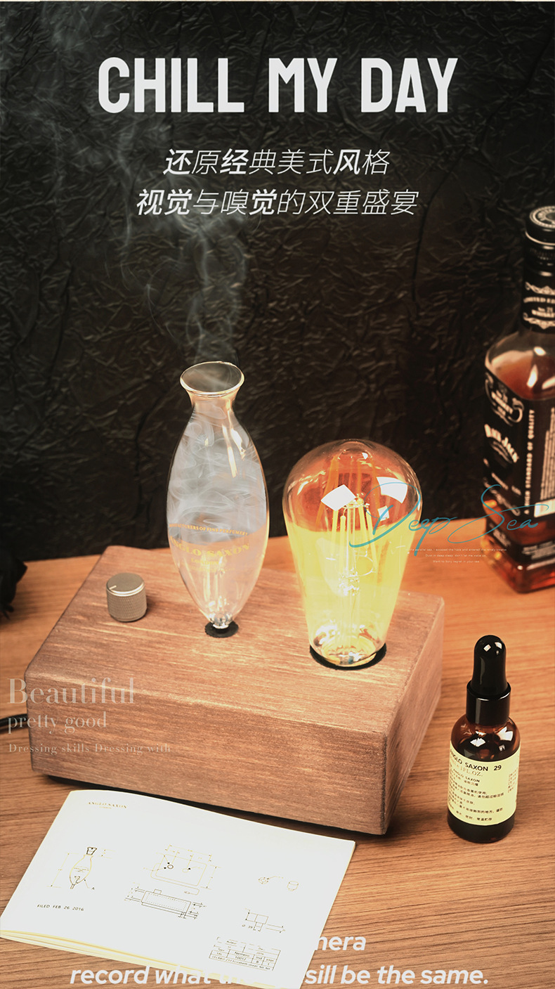 抖音同款Charaba香薰机复古香氛机爆款无火冷香仪清新空气扩香器-阿里巴巴