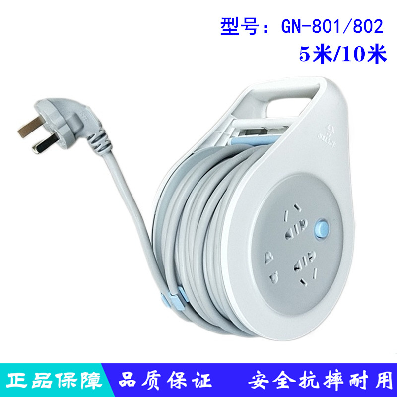 GN绕线盘工程电缆卷线盘804/805/806线轴拖线盘220/380V电缆盘-阿里巴巴