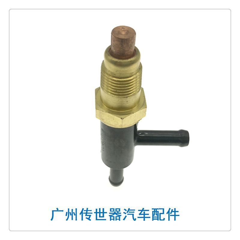 适用于本田汽车电磁阀配件汽车传感器配件 36281-PNA-G01-阿里巴巴