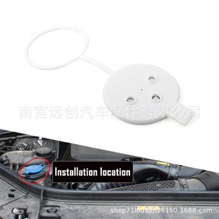 A1248690072适用于奔驰 W123 W124 W126 雨刮玻璃水壶盖 水箱盖-阿里巴巴