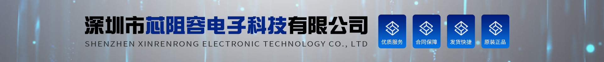 全新原装 BSS138PW,115 丝印XJt 贴片SOT-323 60V 320mA N沟道MOS-阿里巴巴