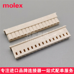 molex原装5037-5153/Mini-SPOX插座外壳50375153间距2.50mm15pin-阿里巴巴