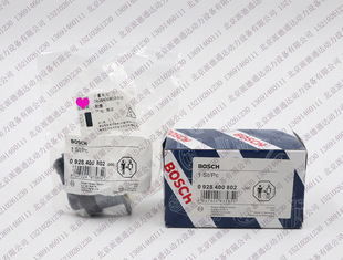 博世0928400728计量单元/BOSCH0928400728燃油计量阀/0928400728-阿里巴巴