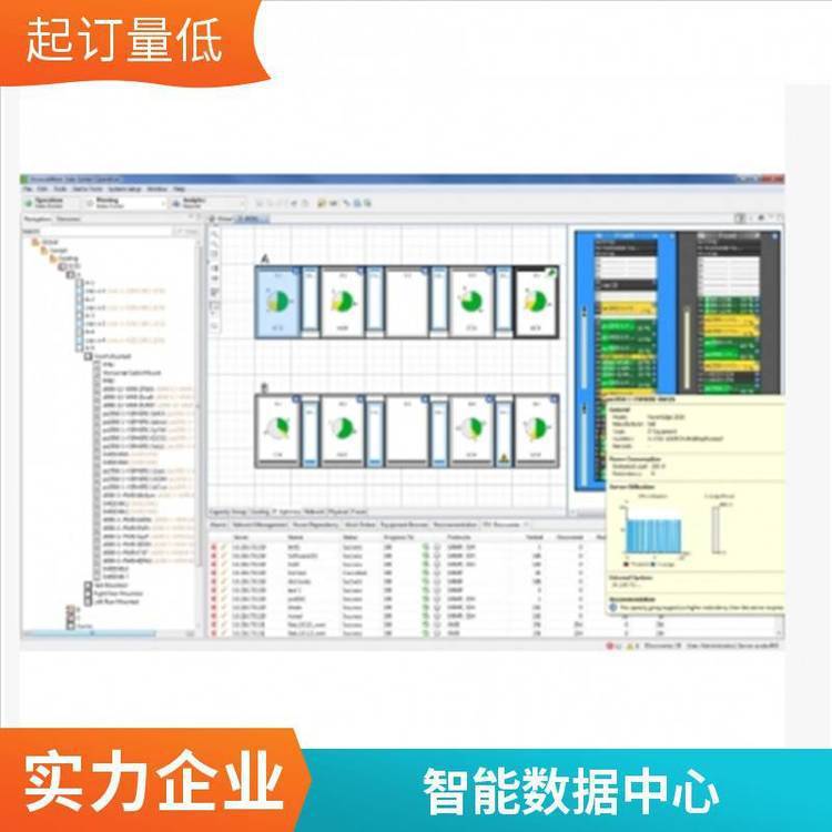ap9465-ap9465批发、促销价格、产地货源 - 阿里巴巴