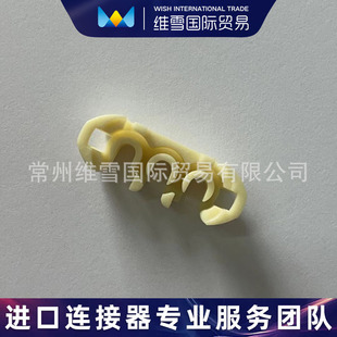 DELPHI 德尔福 连接器 15300015 现货期货长期供应以询价为准-阿里巴巴