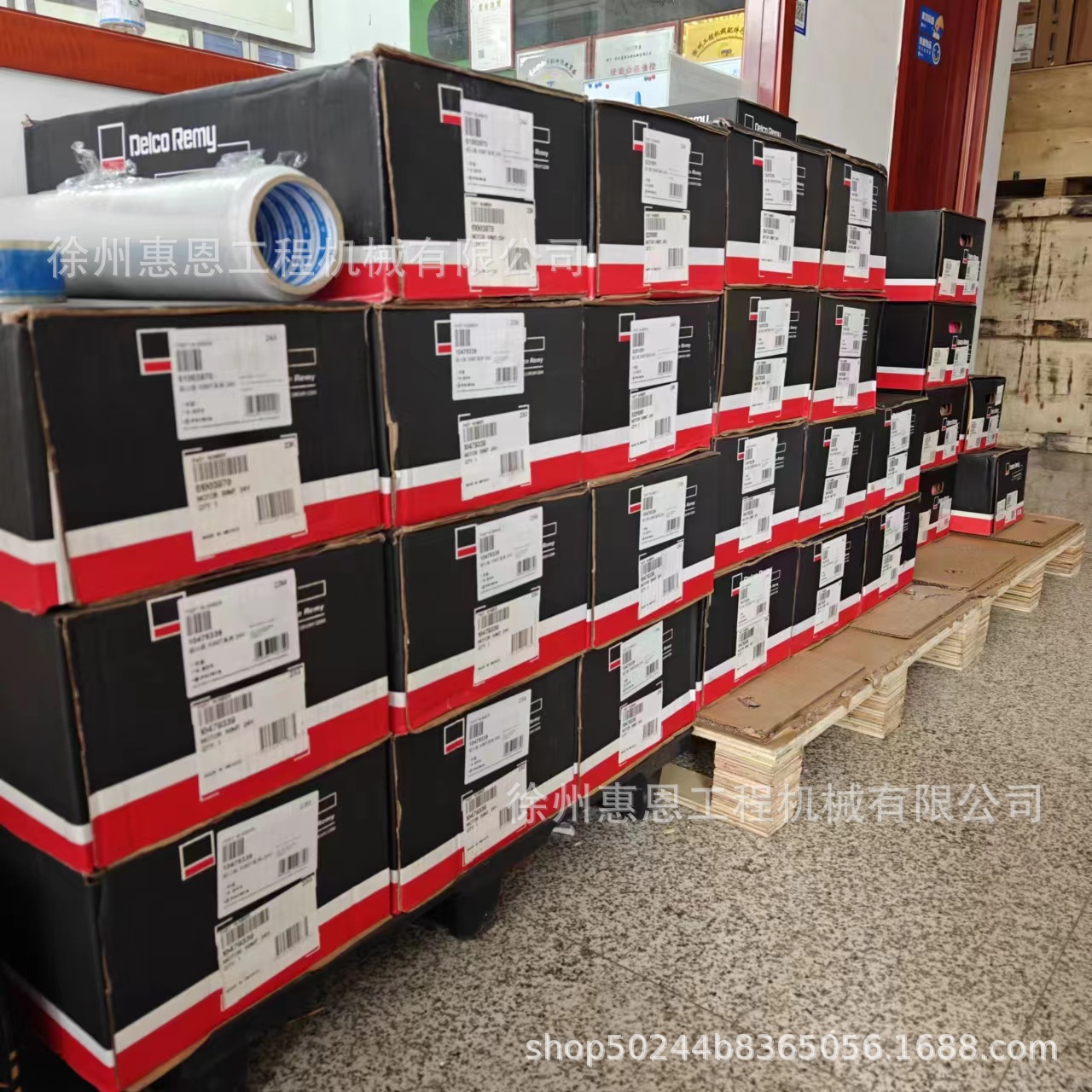 康明斯6CT8.3发动机起动机 3102767 5256414 5367768 8200435-阿里巴巴