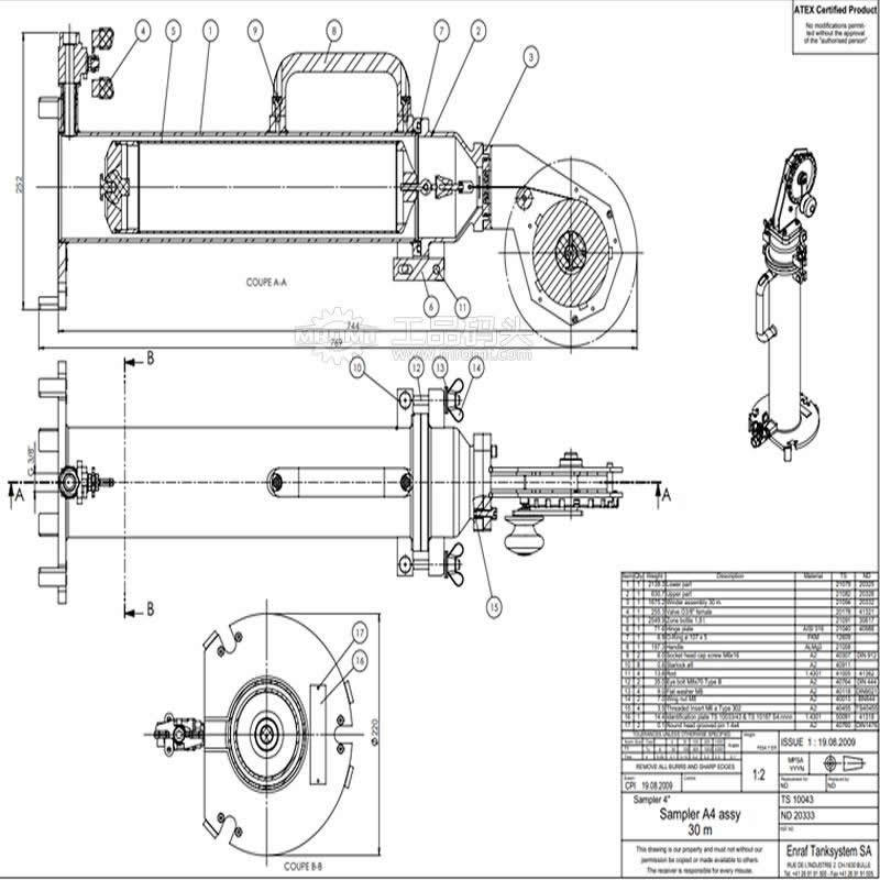 霍尼韦尔石油密封式大容量4英寸阀门取样器HERMetic-SamplerA-4-阿里巴巴