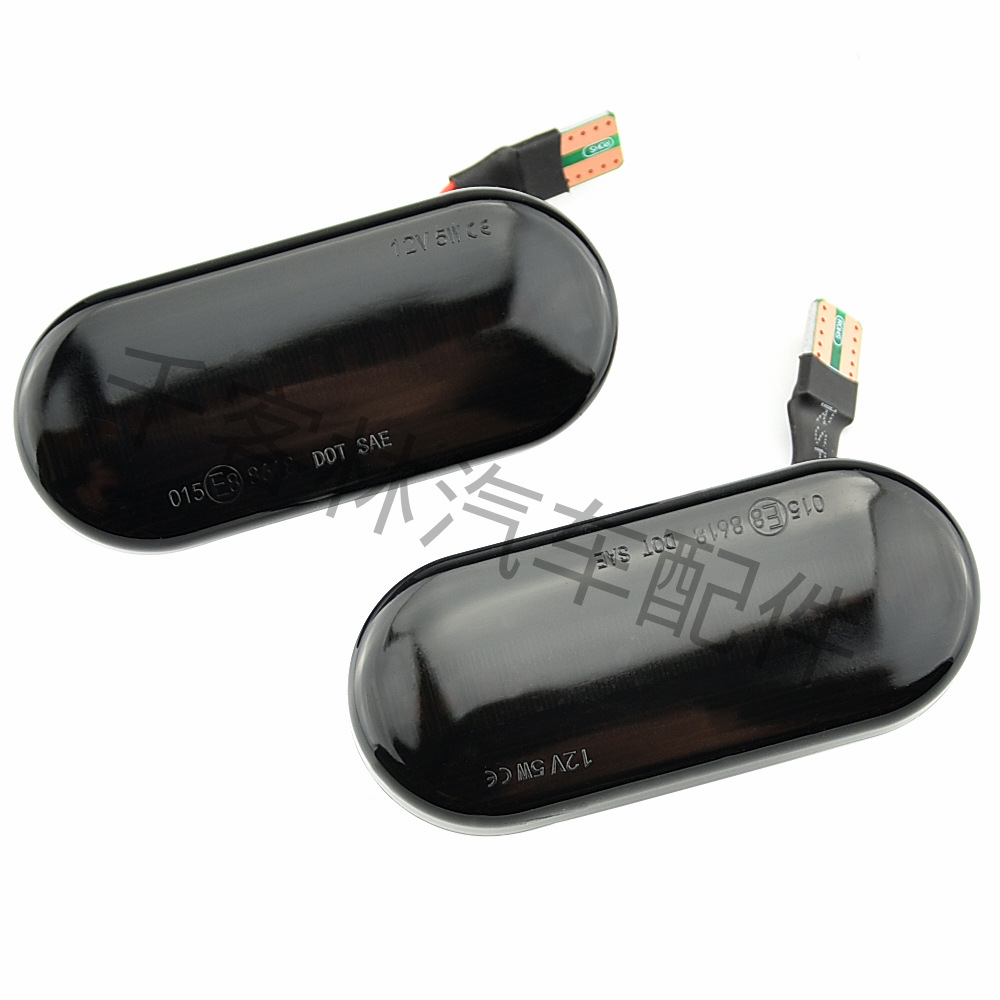 适用于大众高尔夫帕萨特夏朗polo捷达宝来流水叶子板边灯侧转向灯-阿里巴巴