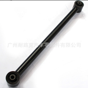 48720-35051 REAR CONTROL ARM适用于TOYOTA PRADO 3400-阿里巴巴