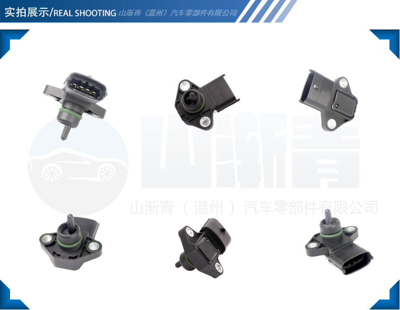 适用于现代 进气压力传感器 OE:39300-22600,39300-84400,SU6249-阿里巴巴