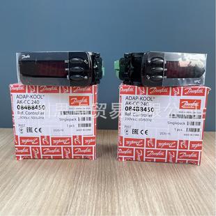 AK-CC240 EKC202 EC302 AK-CC ERC AK-PC AK-SM AK-RC EKE 控制器-阿里巴巴