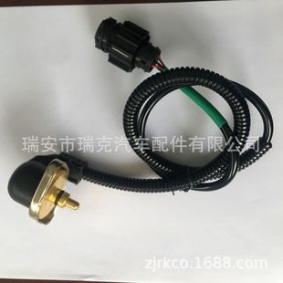 适用于VOLVO20374280 20478260 20706889 7420706889 7420478260-阿里巴巴