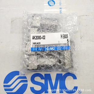 SMC全新单向阀 AK2000-02 01 AK4000-02 03 04 AK6000-06 10原装-阿里巴巴