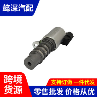适用于 北汽威旺机油控制阀 VVT阀 凸轮轴电磁阀36100200-C01-000-阿里巴巴