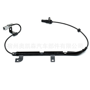 ABS传感器适用于47900-95F0A 4790095F0A 39181-31701厂家供应-阿里巴巴