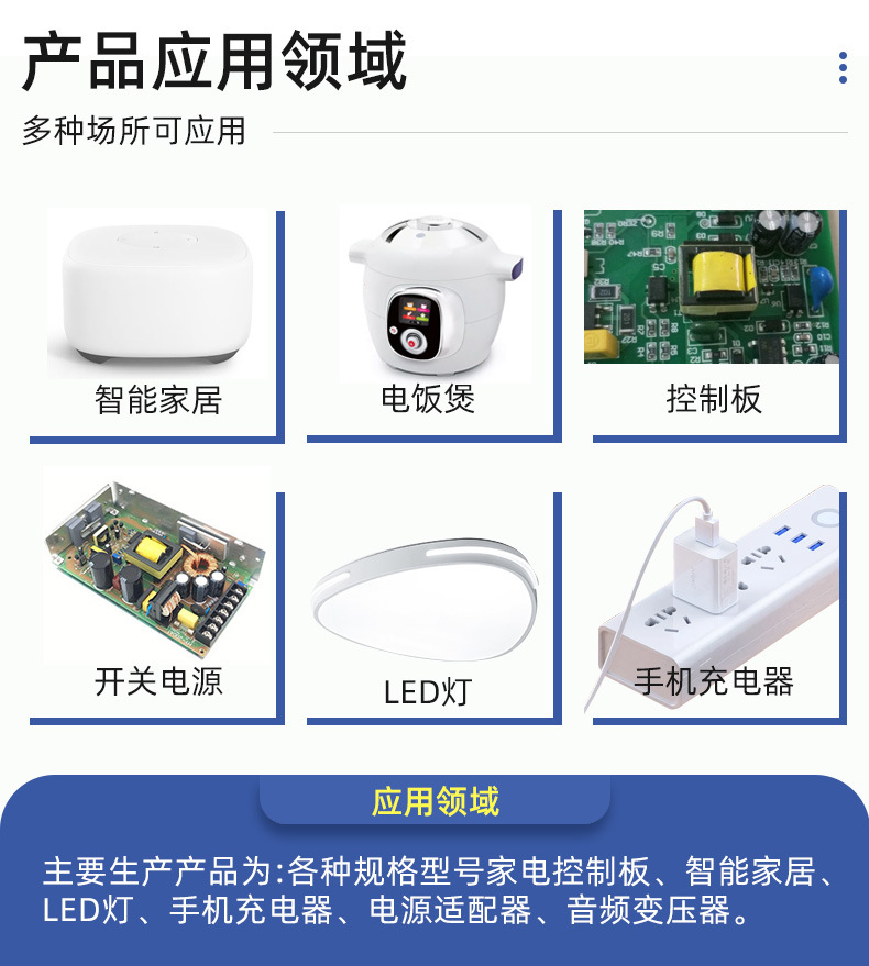 高频变压器EE12.7 LED驱动变压器 220v转24v变压器 变压器价格-阿里巴巴