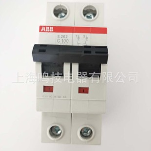全新原装ABB微型断路器S202 2P C100A C80A空气开关替代S282-C100-阿里巴巴