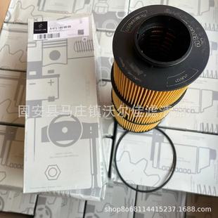 供应A4731800809 A4731800509工程机械卡车配件 机油滤清器-阿里巴巴