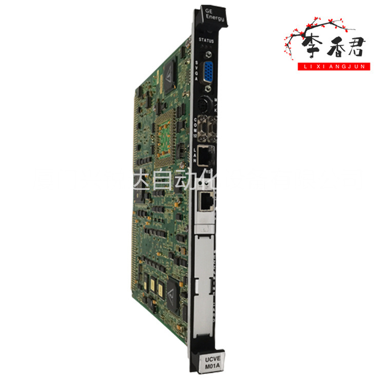 GE V7768-320001 350-9301007768-320001 A2 模拟IO板-阿里巴巴
