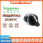 施耐德电气XB2系列二档短柄旋钮开关ZB2BD2C ZB2-BD2C-阿里巴巴