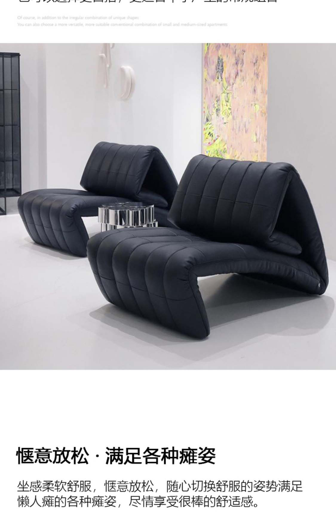 DeSede巴塞罗那单人折叠拳头懒人北欧表情皮沙发椅布艺休闲躺椅-阿里巴巴