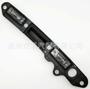 适用于大众捷达帕萨特1TD827574A 1T0827574C 1T0827574L尾门开关-阿里巴巴