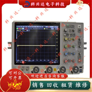 Keysight是德DSOV334A/254A/204A/164A/134A/084A示波器-阿里巴巴