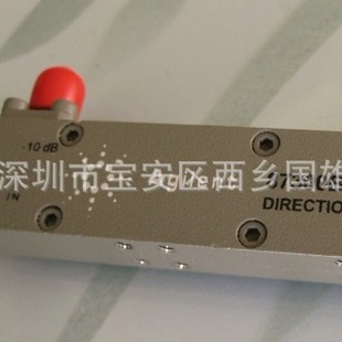 回收 Agilent87300C /安捷伦 87300C/B同轴定向耦合器-阿里巴巴