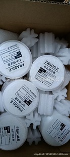 日本YOKOGAWA氧化锆锆池E7042UD 议价-阿里巴巴