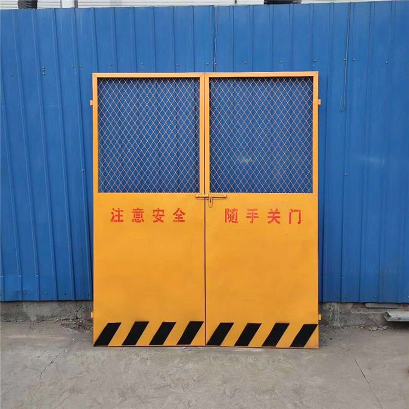 Construction elevator door isolation plate construction site yellow ...
