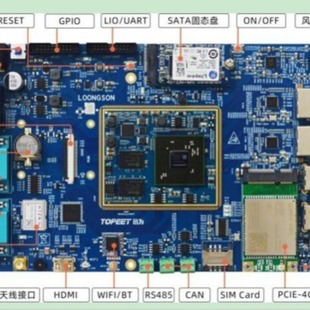 龙芯中科LA264 iTOP-2K1000 开发板-阿里巴巴