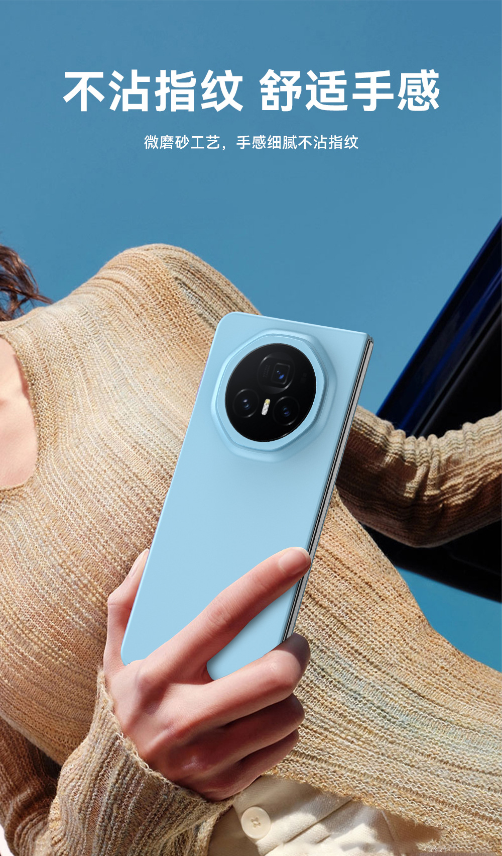 适用荣耀MagicV3手机壳磨砂肤感喷油全包荣耀MagicVS3轻薄保护壳-阿里巴巴