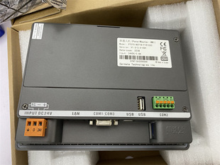 现货屏通人机PT070-1BF-T1S,台湾屏通PT070-WST1B-F1R1C00-阿里巴巴