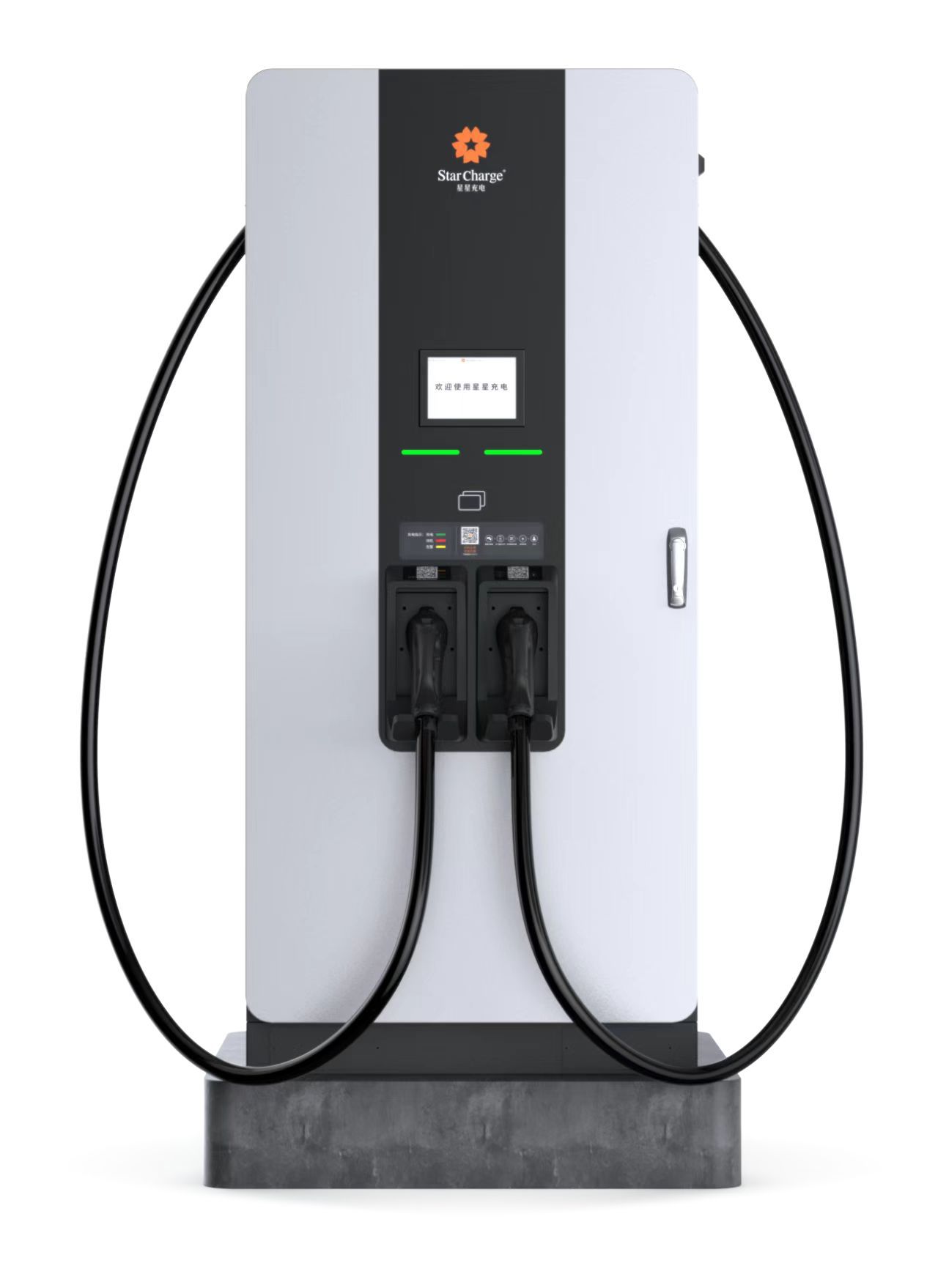 星星充电新能源电动汽车直流充电桩120kW双枪充电器商用充电站-阿里巴巴