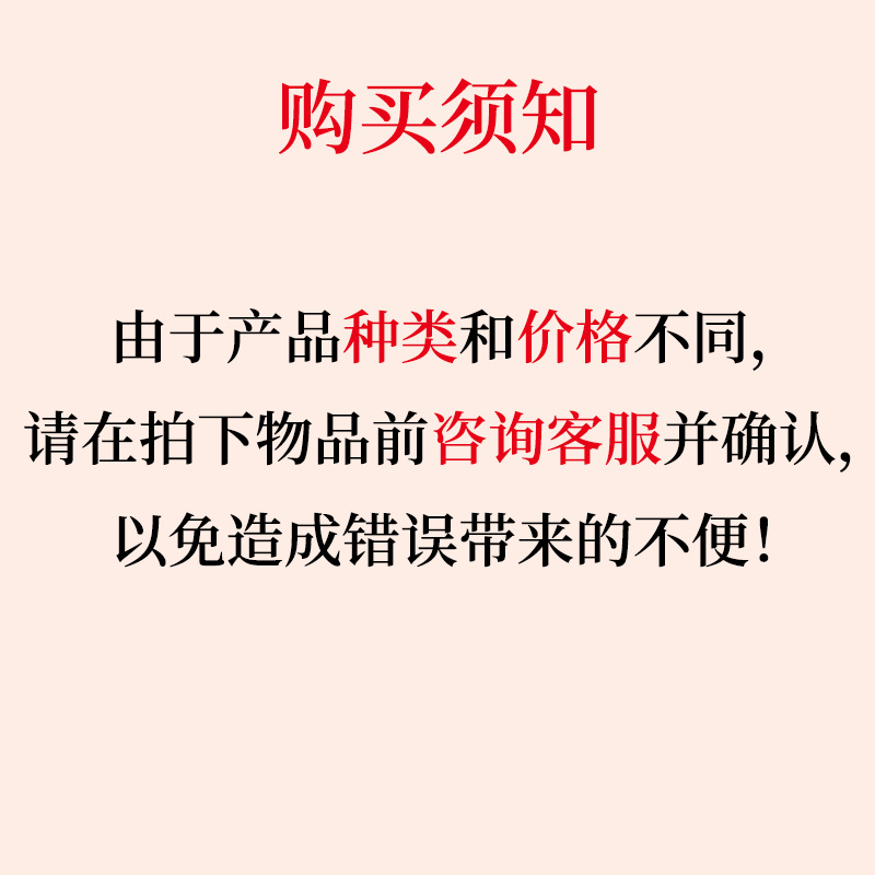 氧传感器6R83-9G444-AB C2C22679 跨境热供 XJ-阿里巴巴