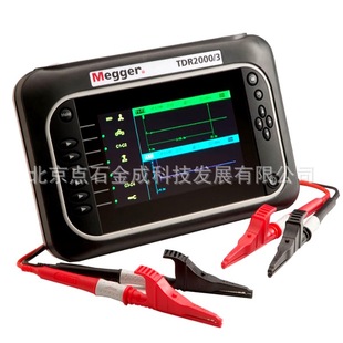 Megger TDR2000/3 双通道脉冲反射仪 TDR时域反射计TDR20 议价-阿里巴巴