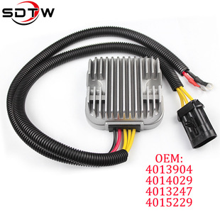 4013904 4014029 4013247 4015229整流器 适用北极星 Polaris-阿里巴巴