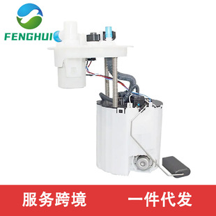 13575940 13579908 13503108A 1561520342 13579159适用于雪佛兰-阿里巴巴