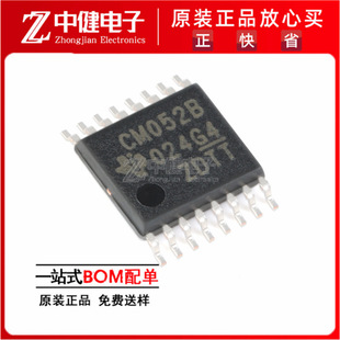 CD4052BPWR 丝印CM052B 模拟开关多路复用 贴片TSSOP-16 全新原装-阿里巴巴