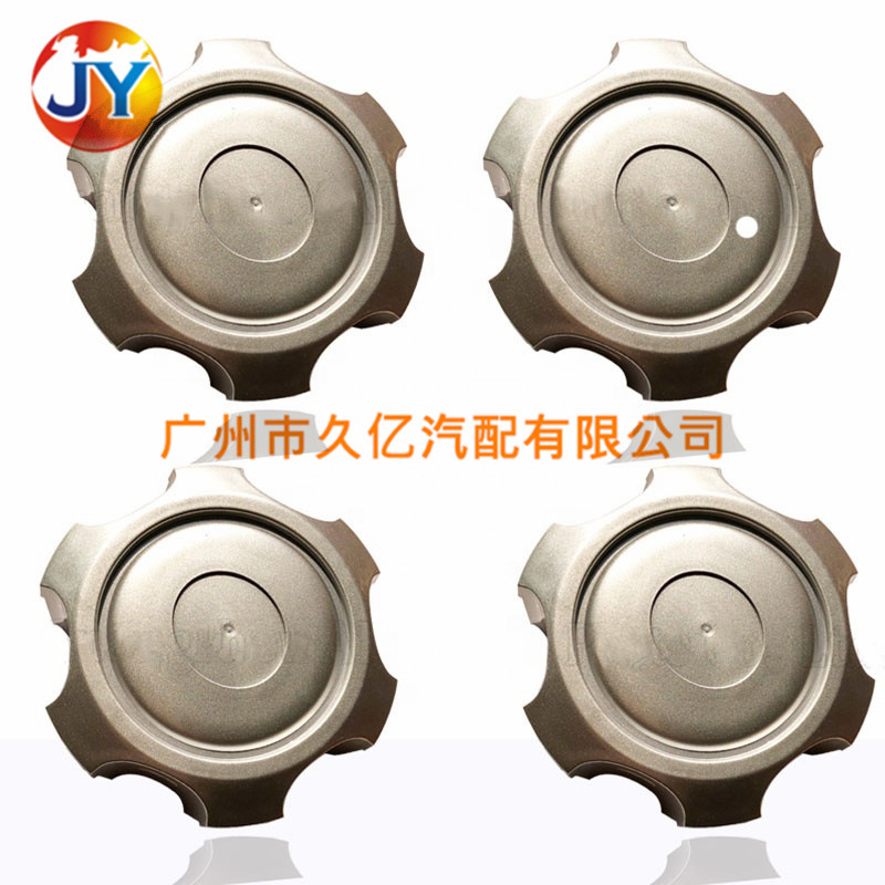ABS轮毂中心盖 适用于丰田4Runner Tacoma 4260335630-阿里巴巴