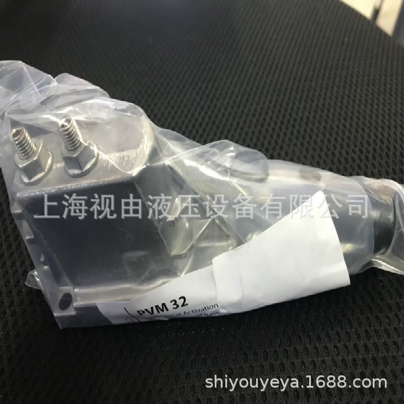 现货157B3171丹佛斯DANFOSS比例阀手动阀PVG32-阿里巴巴