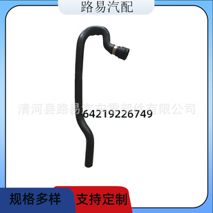 64219226749冷却水管 散热器软管 通风管废气管橡胶管适用于宝马-阿里巴巴