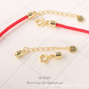 S925纯银扣子diy配件 2mm粘绳皮绳连接扣头 搭扣圆牌尾链条调节扣-阿里巴巴