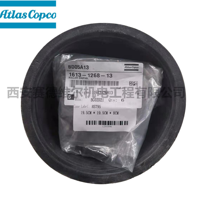 进气制动阀-进气制动阀批发、促销价格、产地货源 - 阿里巴巴