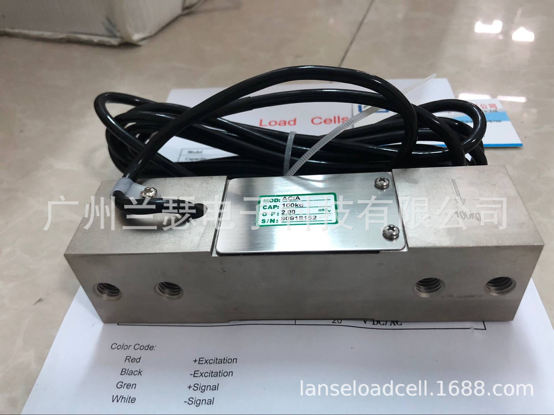 现货AC1A-150kg,AC1A-100kg,AC1A-200kg美国AC称重传感器-阿里巴巴