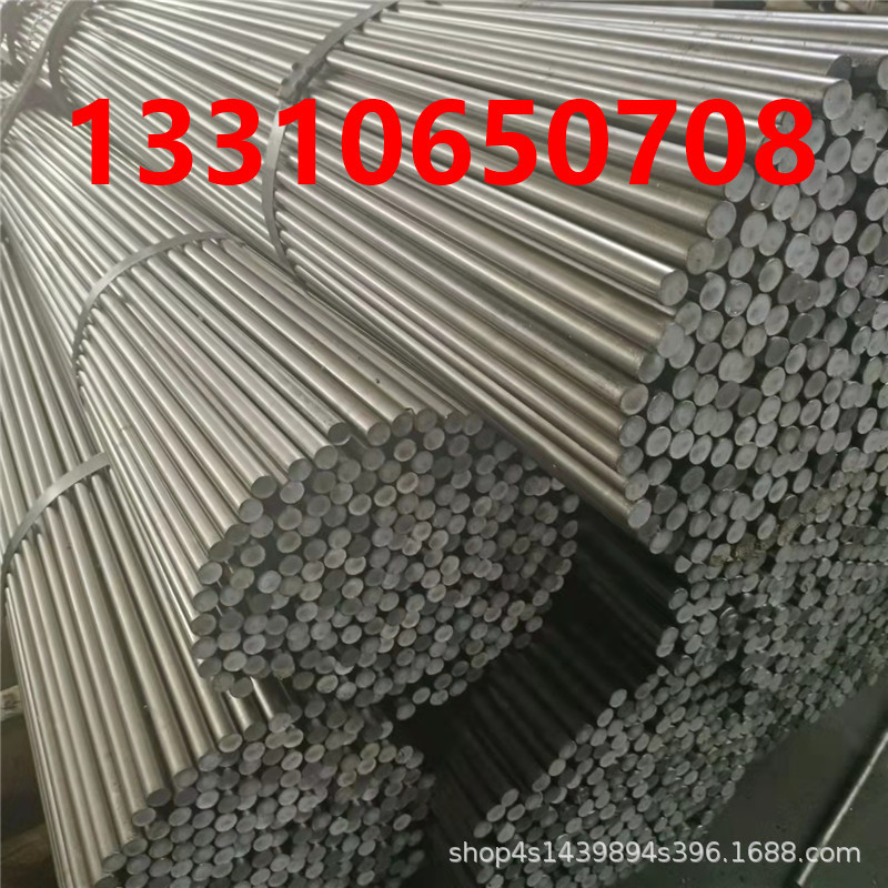 批发A3冷拔圆钢10mm 45#冷拔光轴12mm Q235冷拉光亮圆棒16mm切割-阿里巴巴