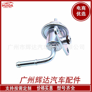 供应 汽车配件调节器适用于丰田汽车燃油压力调节阀23280-62030-阿里巴巴