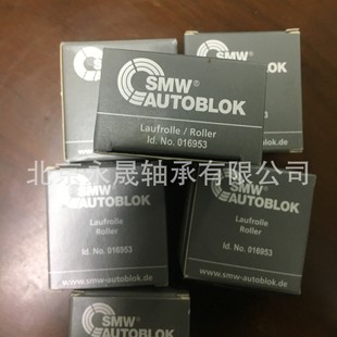 德国SMW 016951/016952/018345/016953 中心架滚轮轴承 全新现货-阿里巴巴