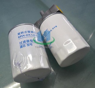 弗列加 fleetguard 机油滤芯 LF3566 替代 137*310-阿里巴巴